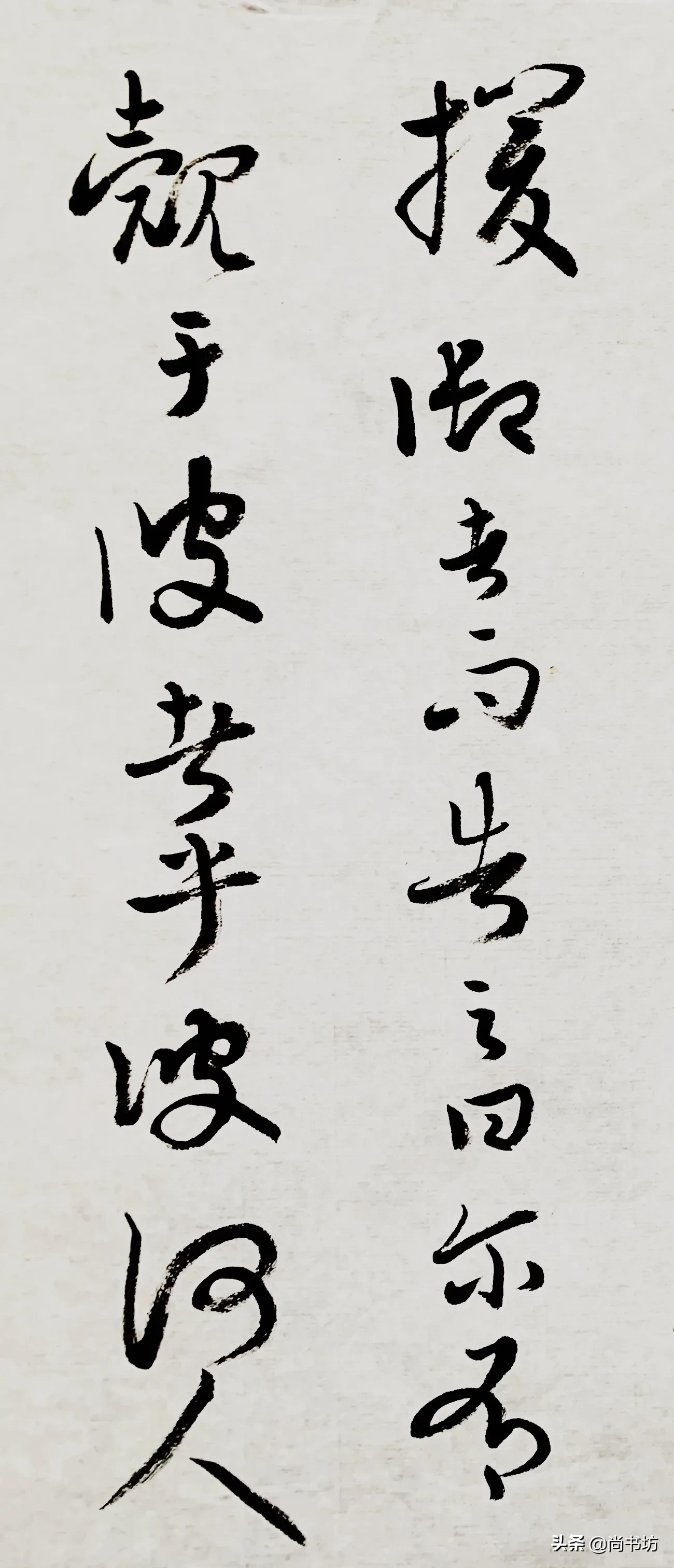 Seven Stars: All! Compare the differences between running script and ...