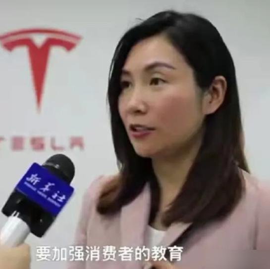 Tesla Tao Lin: Smart cars are safer, consumers need education - iNEWS