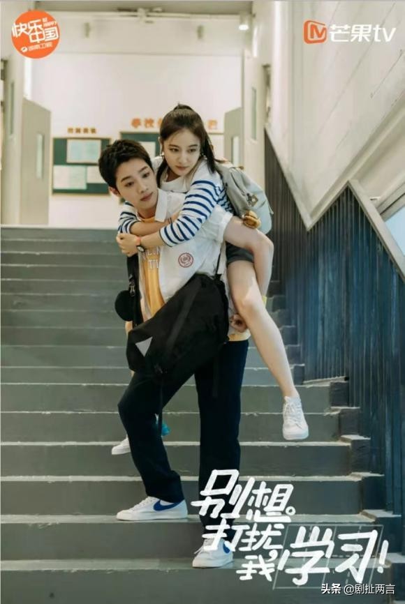 Lai Guanlin semi-naked body opens to Li Litee? Can't help but go ...