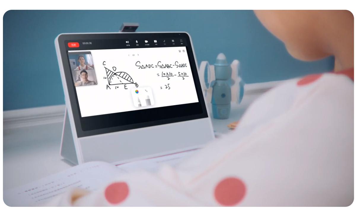 Huawei elf learning smart screen, is it worth buying? - iNEWS