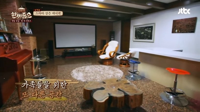 "Top Floor" is real!South Korea's chaebol's homes are very expensive ...