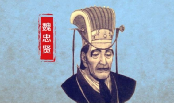 Why did Chongzhen kill his own daughters before he died?It's not his ...