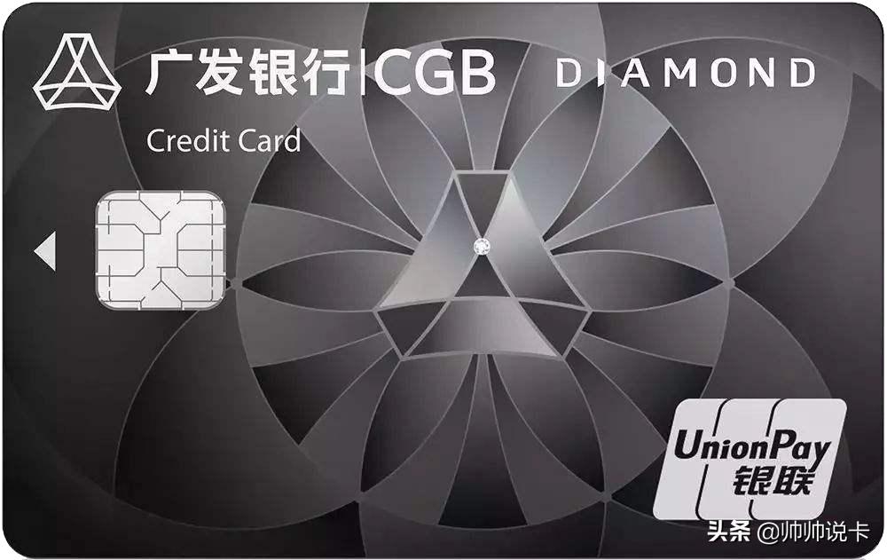 As soon as the UnionPay rights are updated, these cards have cooled ...
