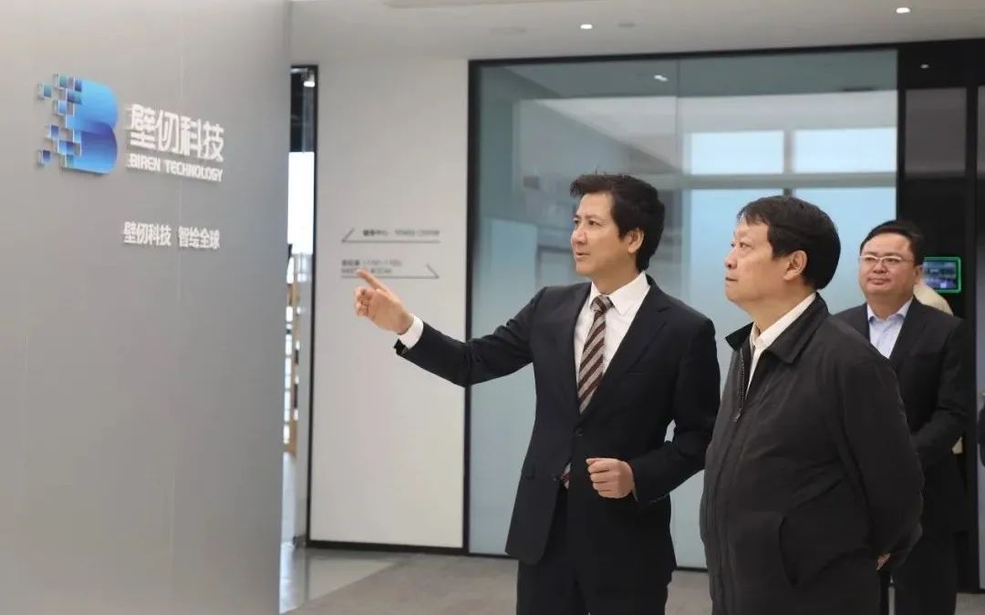 Light up "China Core"!Gree Group's first high-end chip is delivered and ...