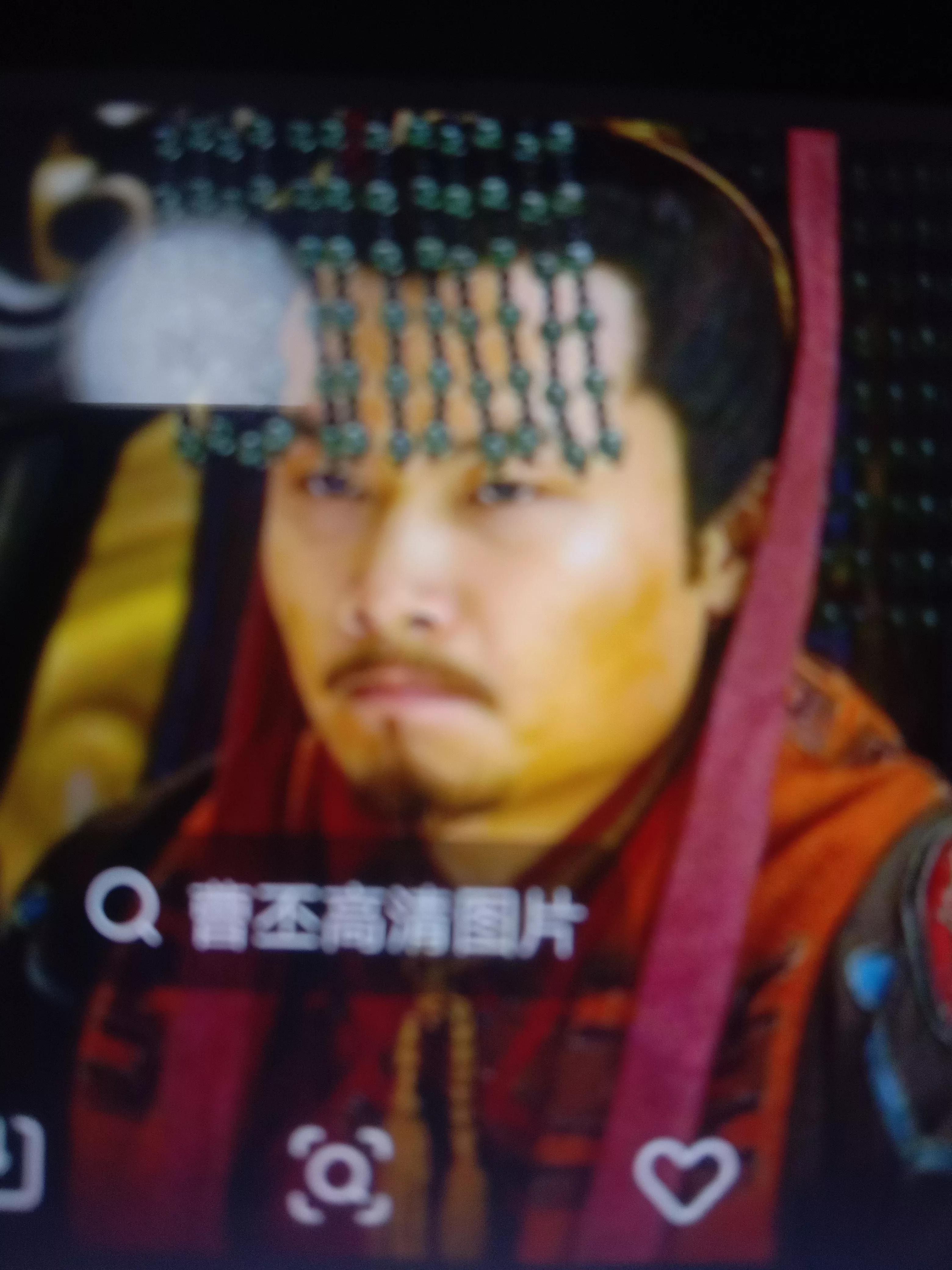 What is the nine-grade Zhongzheng system - iNEWS