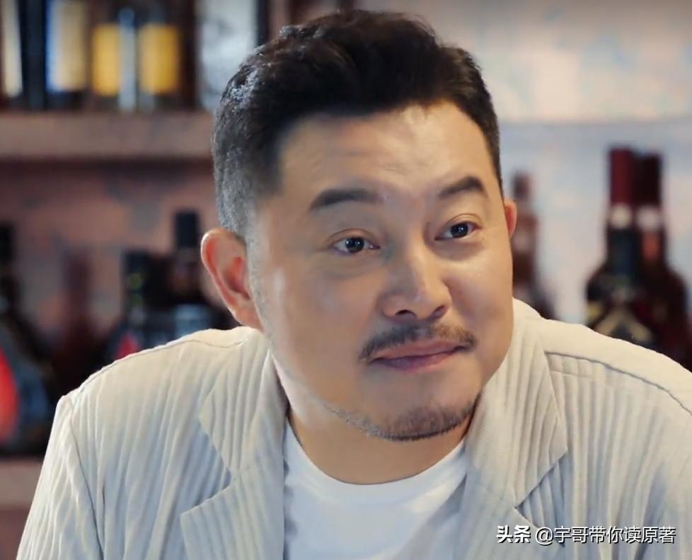 The finale of "The Love for You is Beautiful": Zhang Jiayi and Sha Yi ...