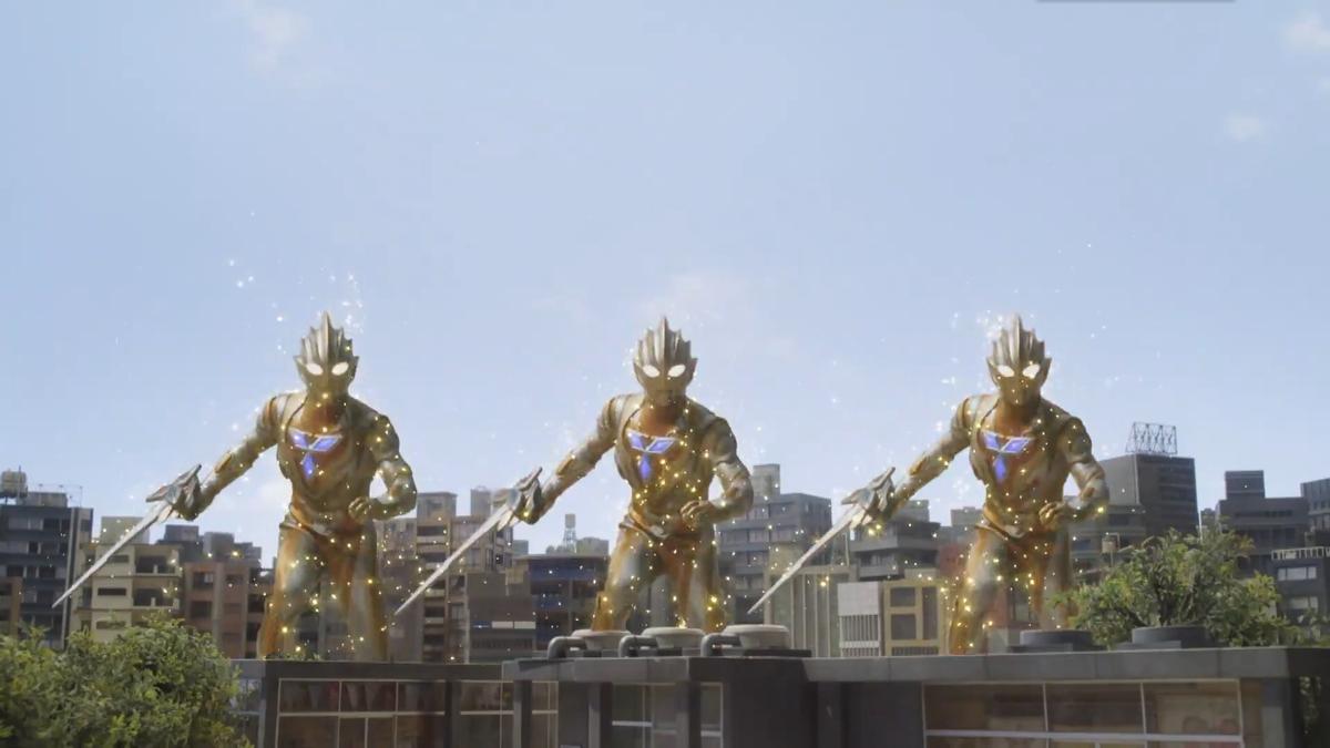 The three basic forms of Triga can fight independently, and Gamma will ...