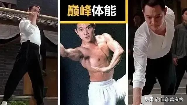 Jet Li has practiced martial arts all his life. At his peak, he could ...