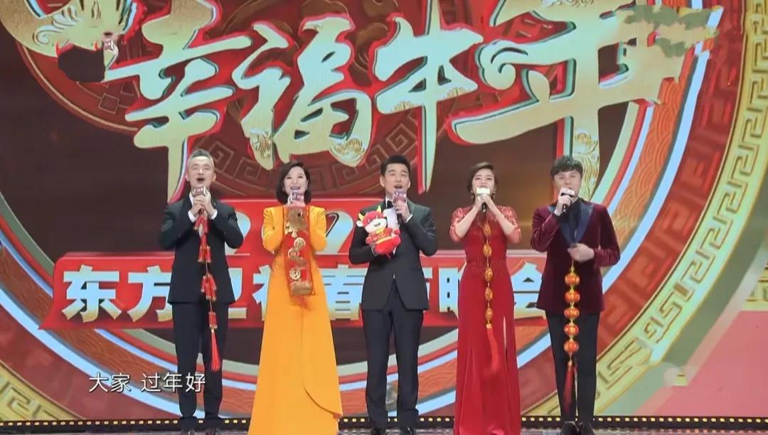 The Oriental Spring Festival Gala is seductive: Xiao Zhan's red suit ...