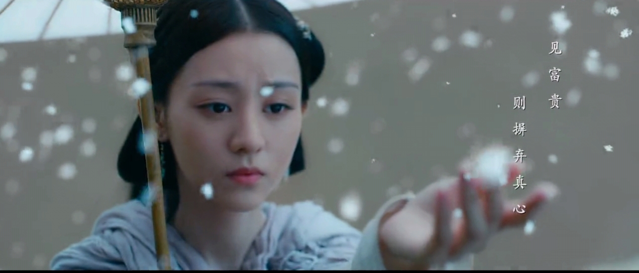 Liao Zhai "The Story of Strange Flowers" was released, Mao Zijun ...