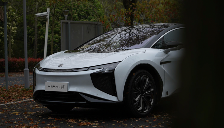 I have already experienced what it is like to drive a "next generation ...