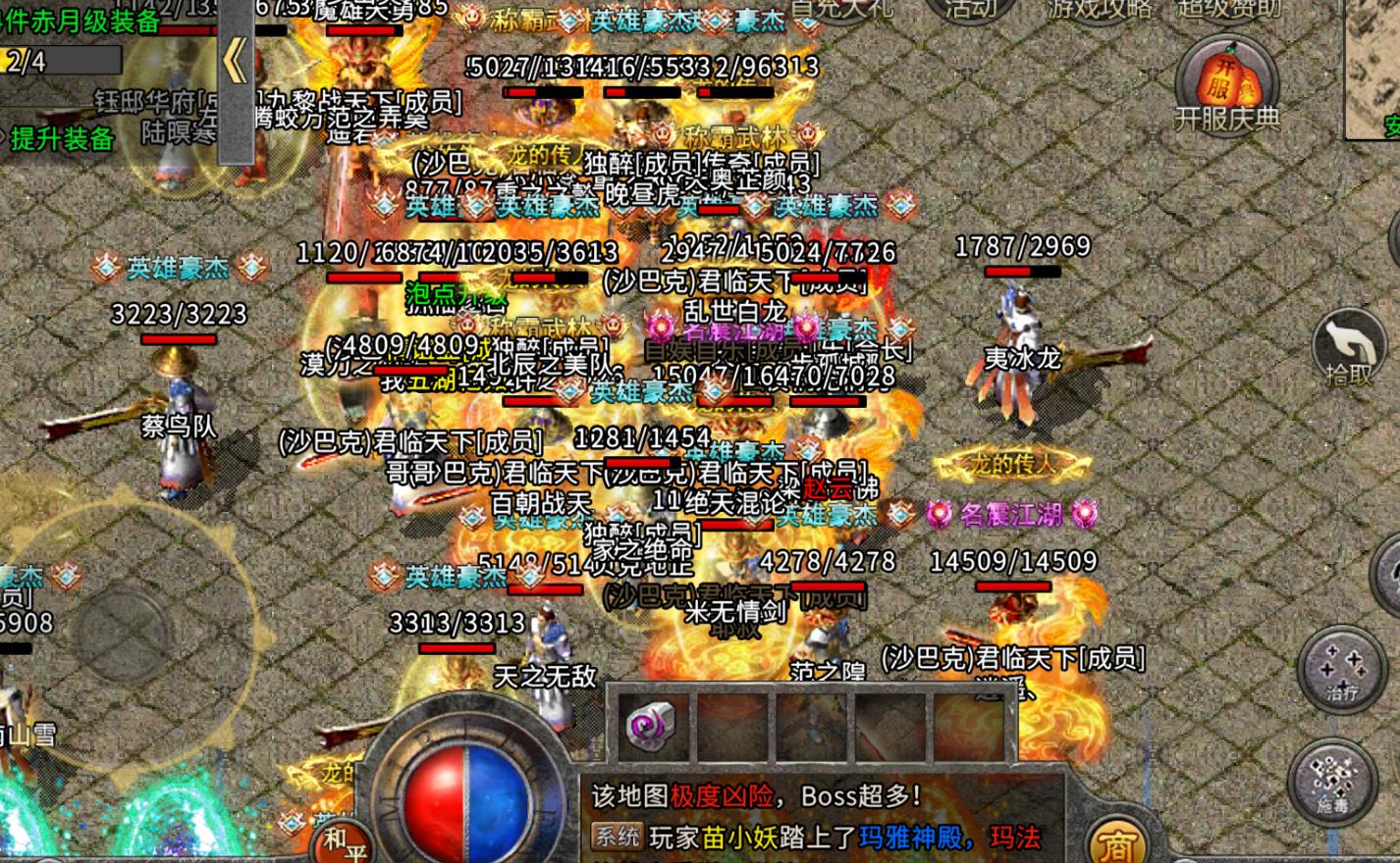 How to play gold in the legendary mobile game?After reading it, you ...