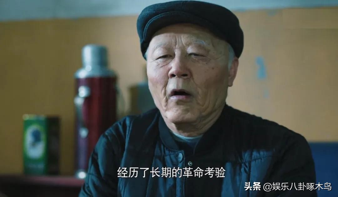 There are eight units in the TV series "Merciful Merit", with the most ...