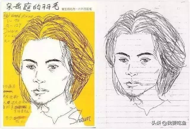 Song Yueting, an existence that a rapper is difficult to surpass - iNEWS