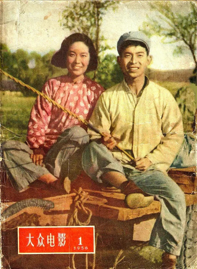 He was a screen niche in the 1950s and 1960s, the first generation of ...