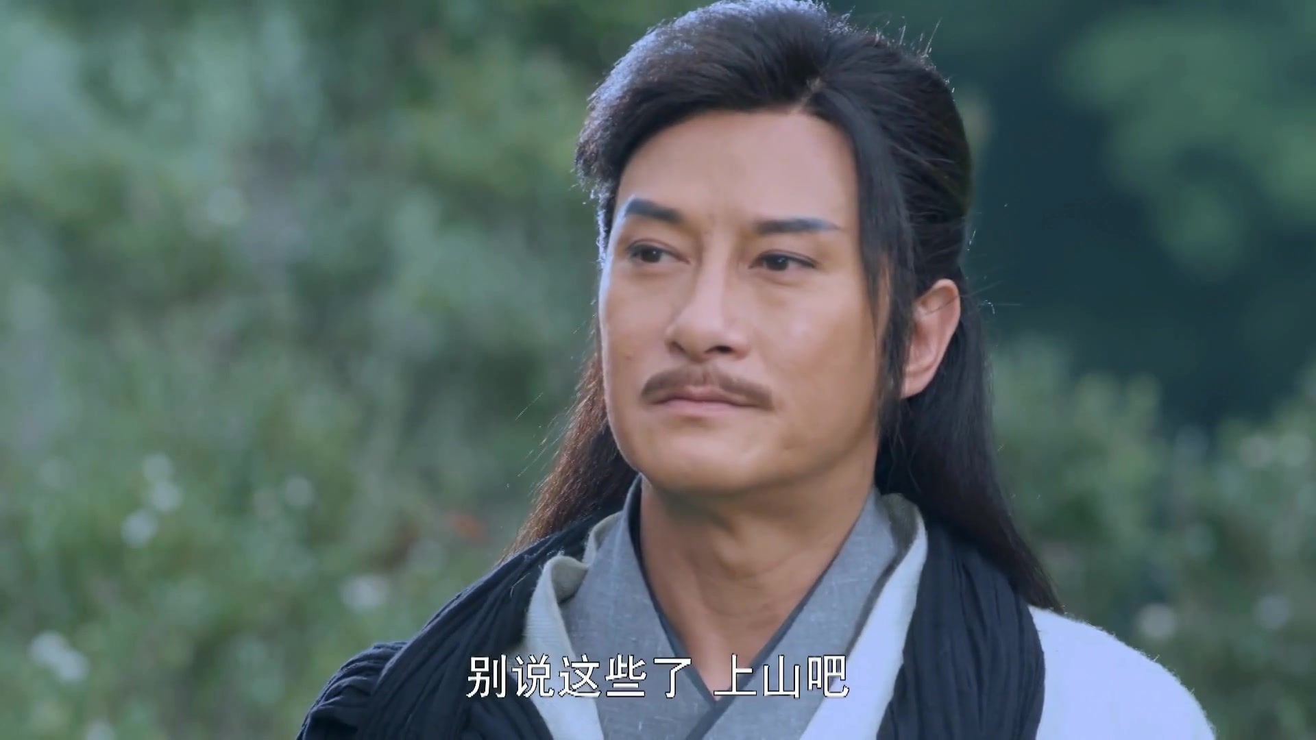 The martial arts master in Jin Yong's "Xia Ke Xing" grew up in the ...