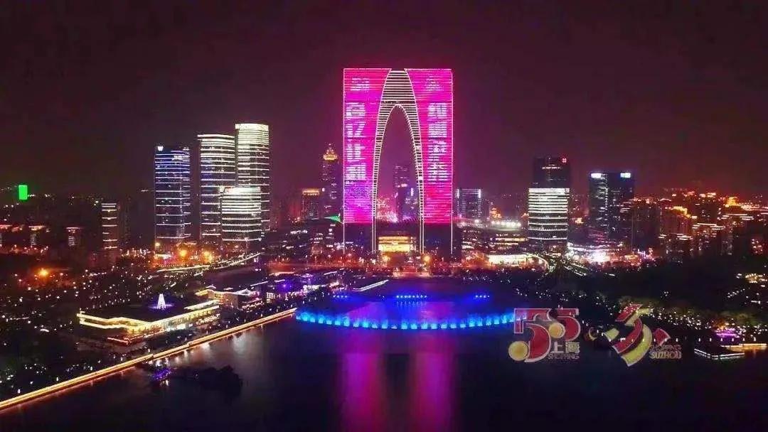 In recent years, Suzhou has vigorously developed nanotechnology and ...