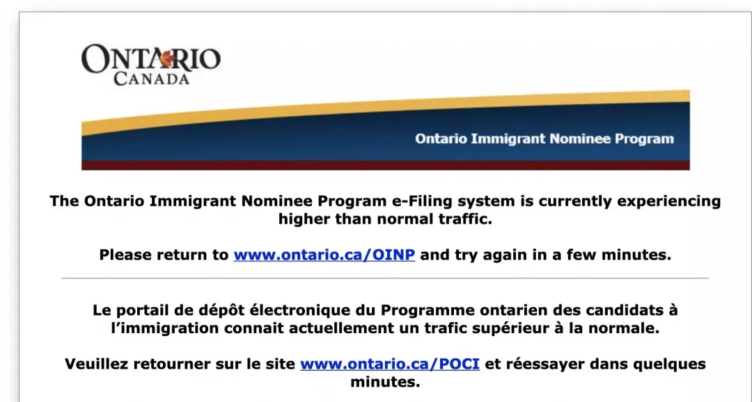 Ontario's OINP EOI system is finally online, detailed scoring rules - iNEWS
