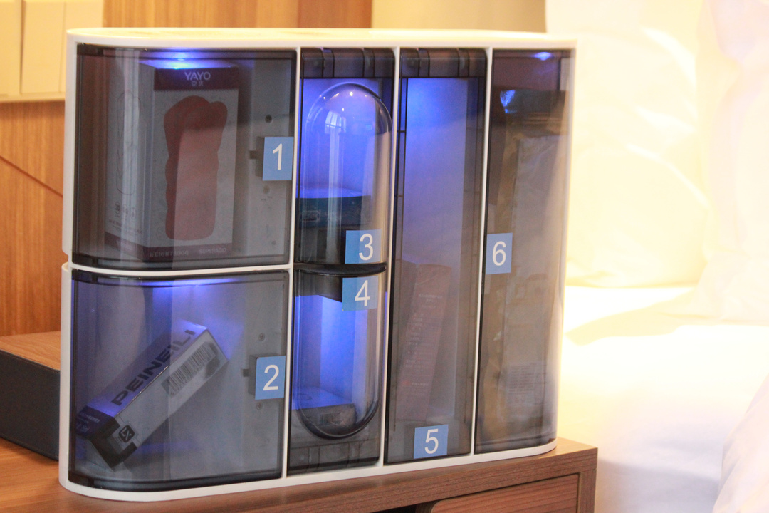 Have you seen this kind of vending machine in a hotel room - iNEWS