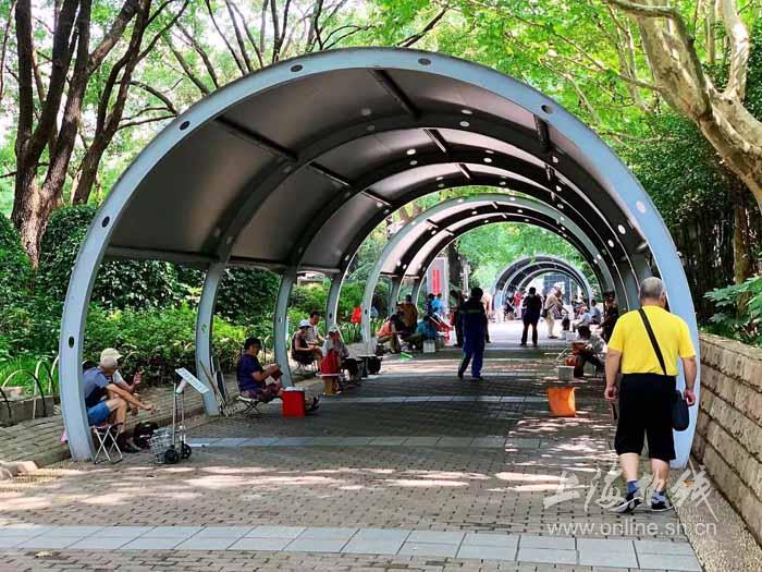 People's Park is the most worth visiting Internet celebrity park in ...