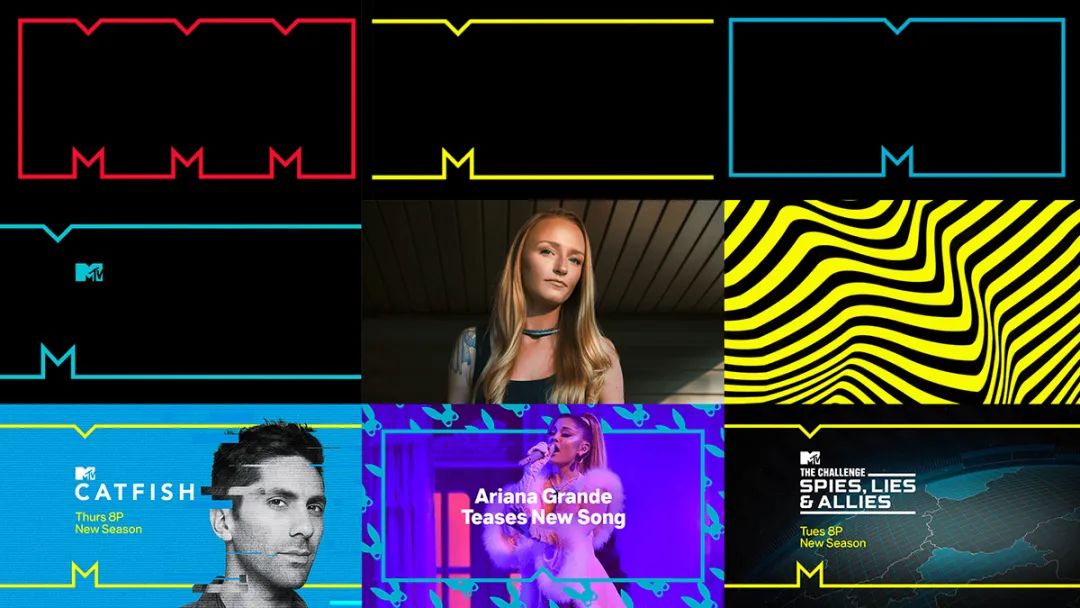 MTV Network "MTV" Visual Image Upgrade - iNEWS