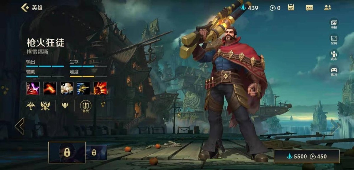 The new hero of the LOL mobile game is online, and Sword Girl is ...