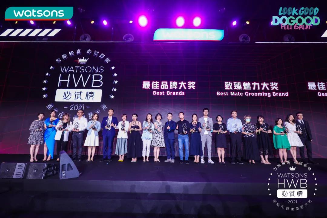Won the HWB Award for 6 consecutive years - iNEWS