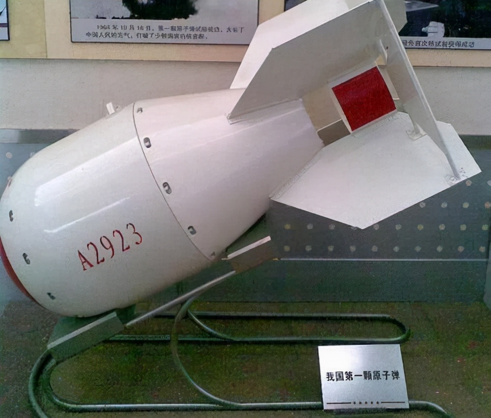 Code-named Ms. Qiu, the little-known inside story of China's first ...