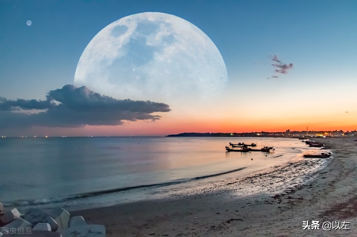 Capri's Moonlight - iNEWS