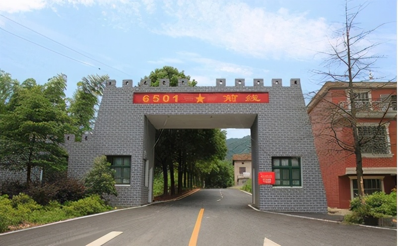 China's first third-line construction project - iNEWS