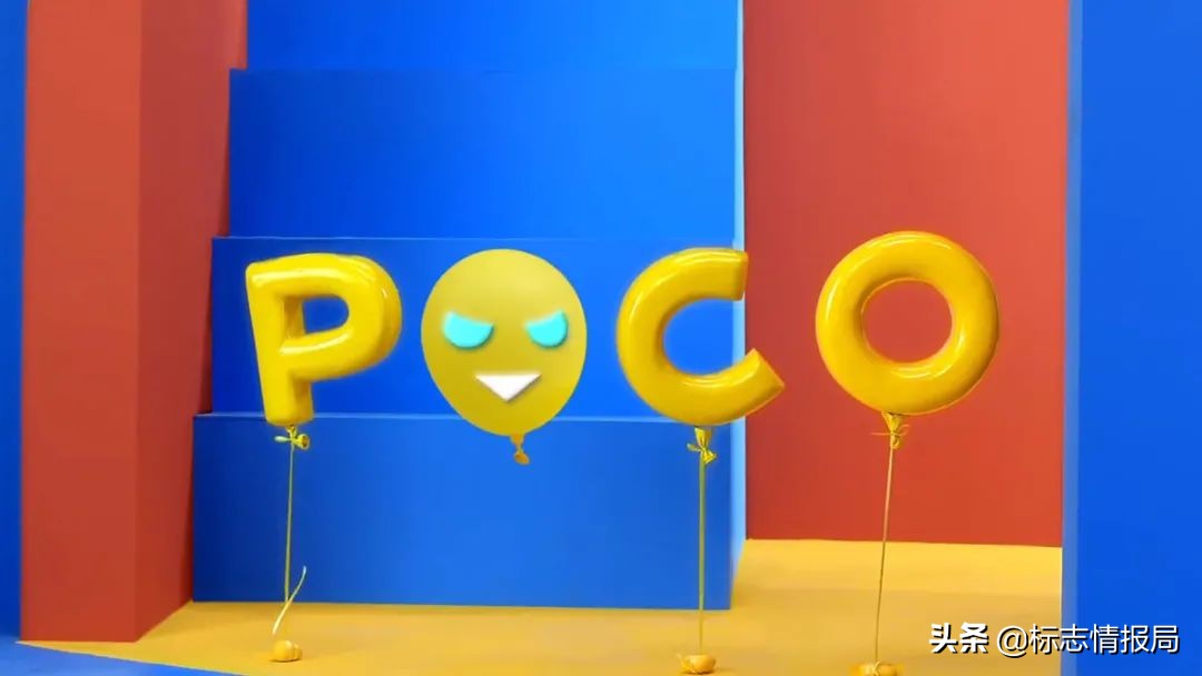 Xiaomi POCO new logo self-contained expressions, netizens: Bikini face ...