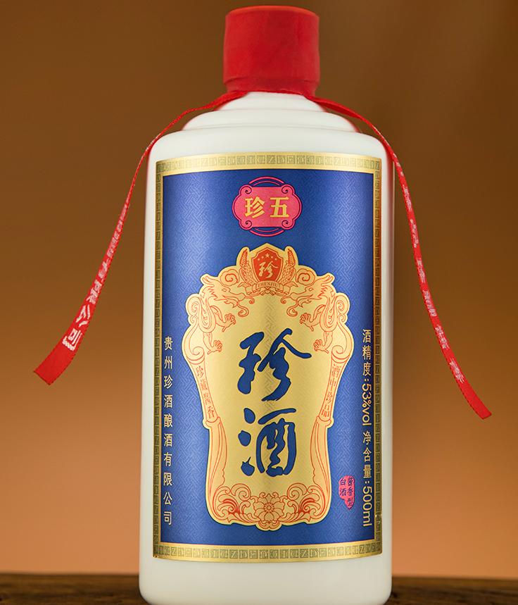 "Red Track" of Maotai, have you noticed it? In fact, it has a big role ...