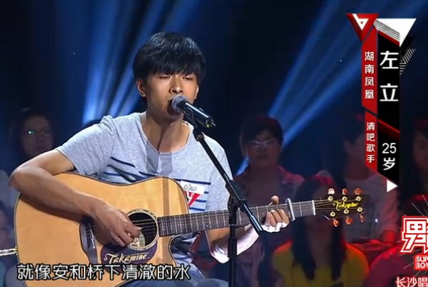 Song Dongye's savage growth history of "Singing injustice" Song Dongye ...
