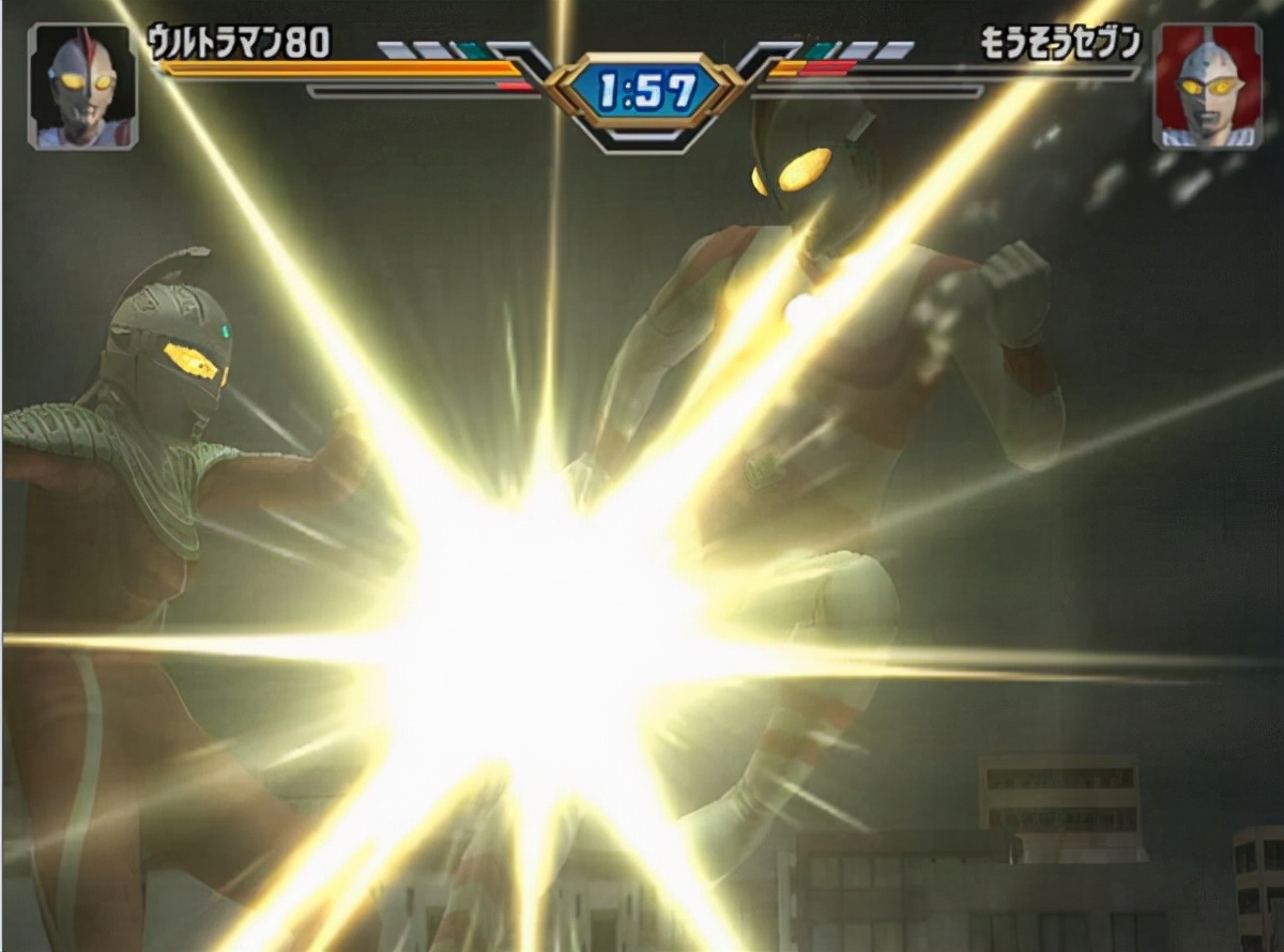 Ultraman Fighting Evolution 3 PC version - iNEWS