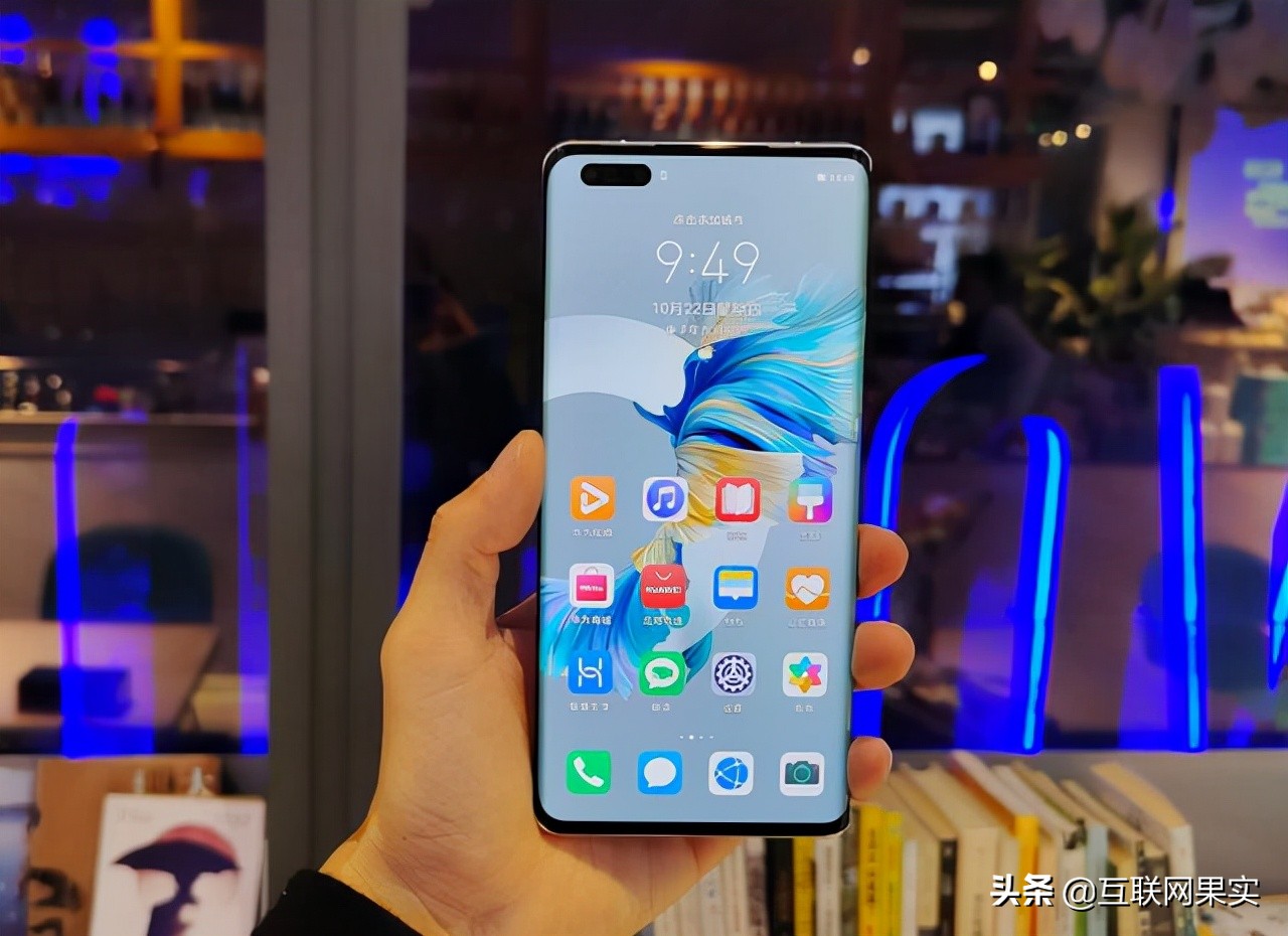 After switching from iOS to Harmony system, after 2 months of in-depth ...