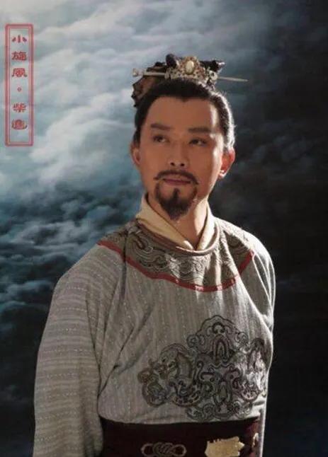 Heroes of the Water Margin in the Eyes of Women - iNEWS