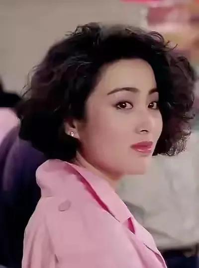 Shanghai actress-Zhang Min - iNEWS