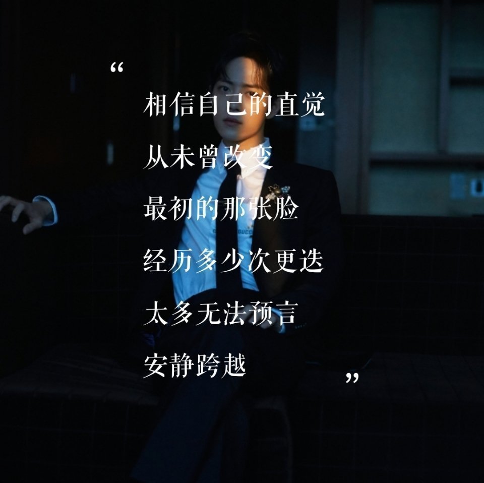 The comprehensive hot list of Chinese new songs released, Xiao Zhan's ...