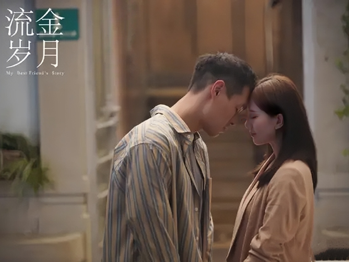 Jiang Nansun and Zhu Suosuo in Yishu's works, tell a woman how to swim in the sea of love - iNEWS