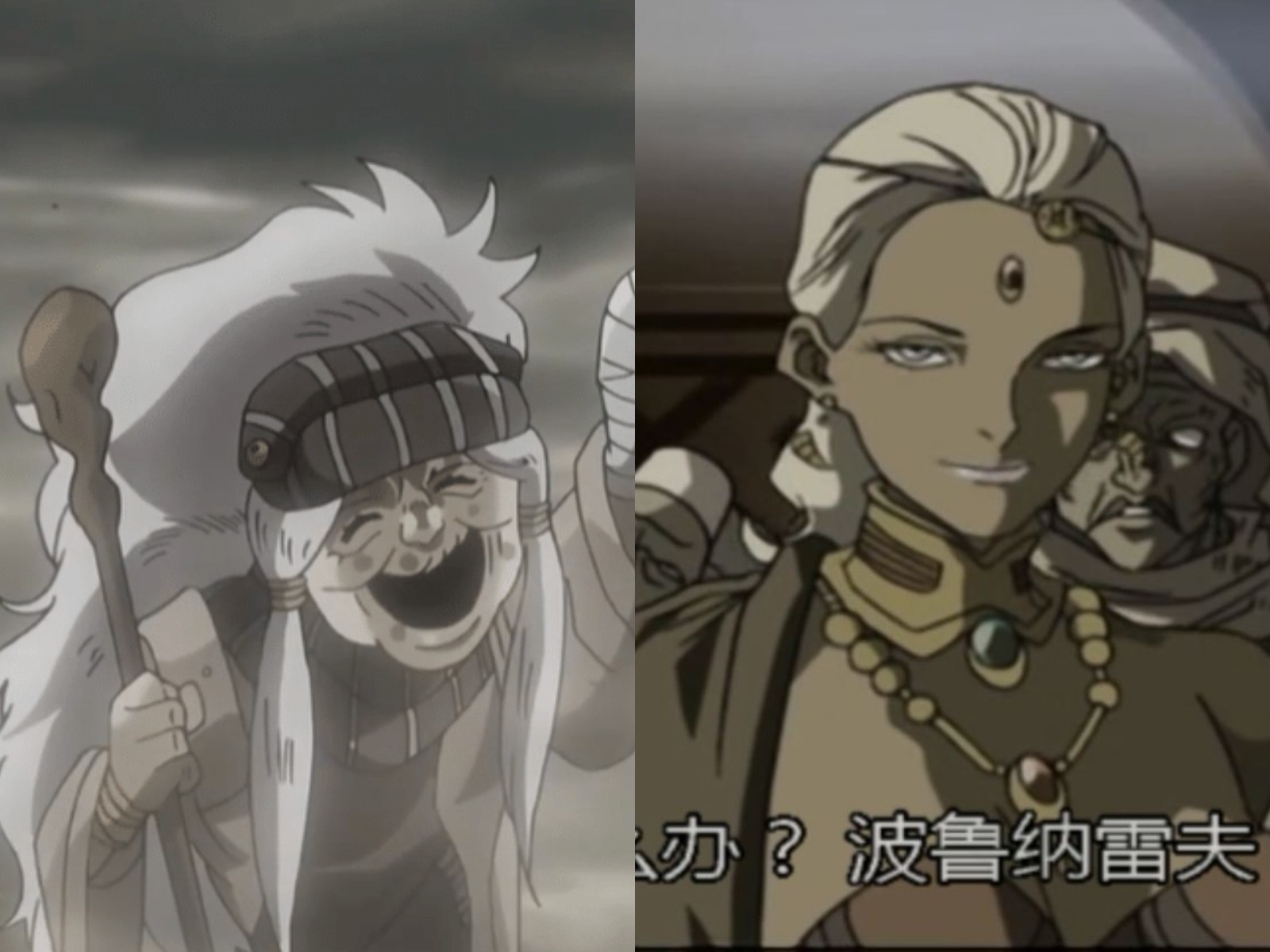 Anime goddesses eroded by the years, they have amazing time, remember ...