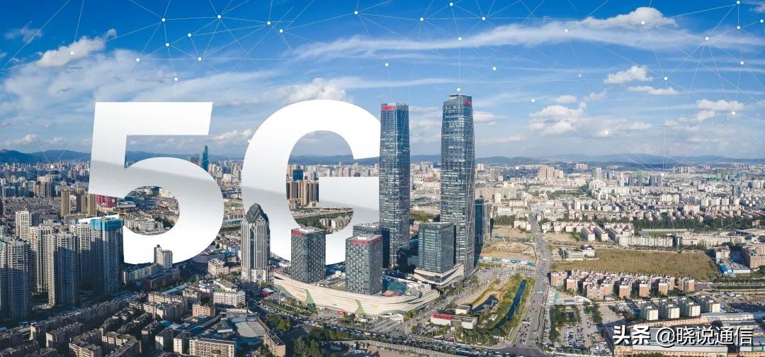 China Telecom 5G + cloud network integration pushes industrial digital ...