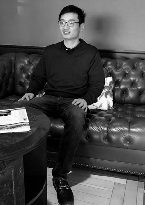 Larry Zhao and Bloomage Biotech - iNEWS