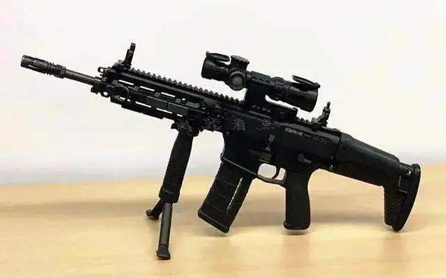 Japanese Type 20 Assault Rifle - iNEWS