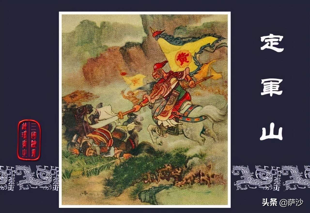 The low-key barbarian leader Meng Huo of the Three Kingdoms: a loyal barbarian general who ...