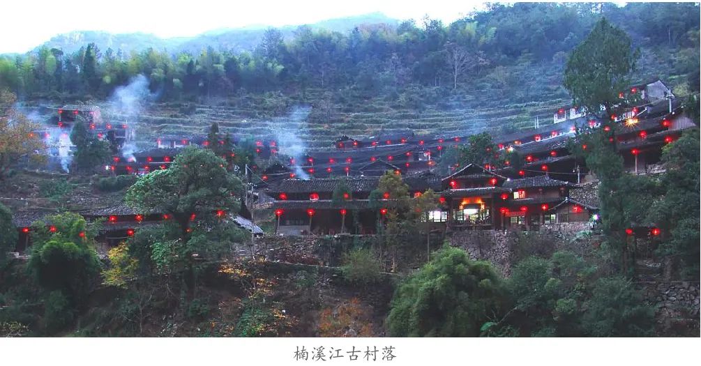 Huanzhong wins Yandang Mountain - iNEWS