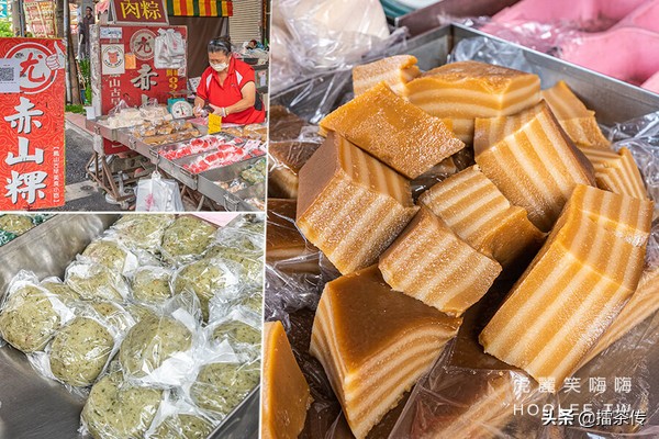 The brown sugar "nine-layer cake" is soft and tender!Kaohsiung 60-year ...