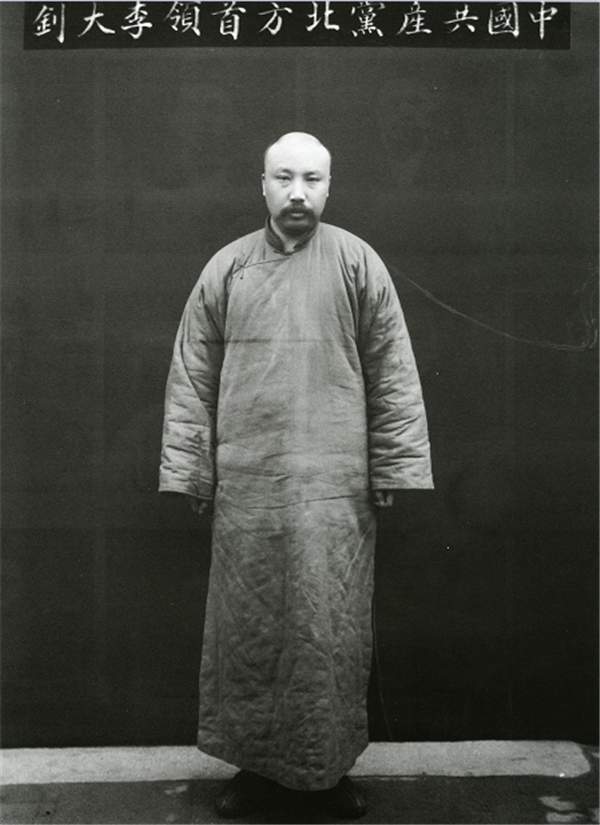 In 1927, Li Dazhao was hanged by the enemy for 40 minutes, and the ...