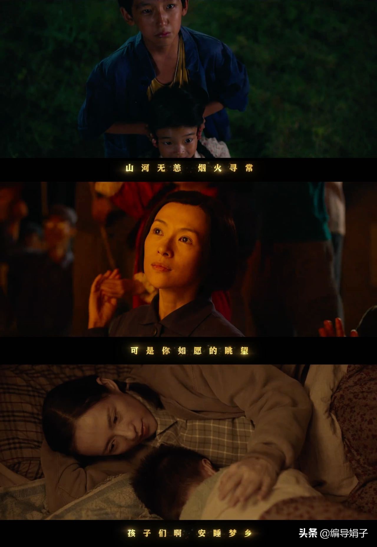 Why is the sociologist Li Yinhe weeping from beginning to end?What did ...