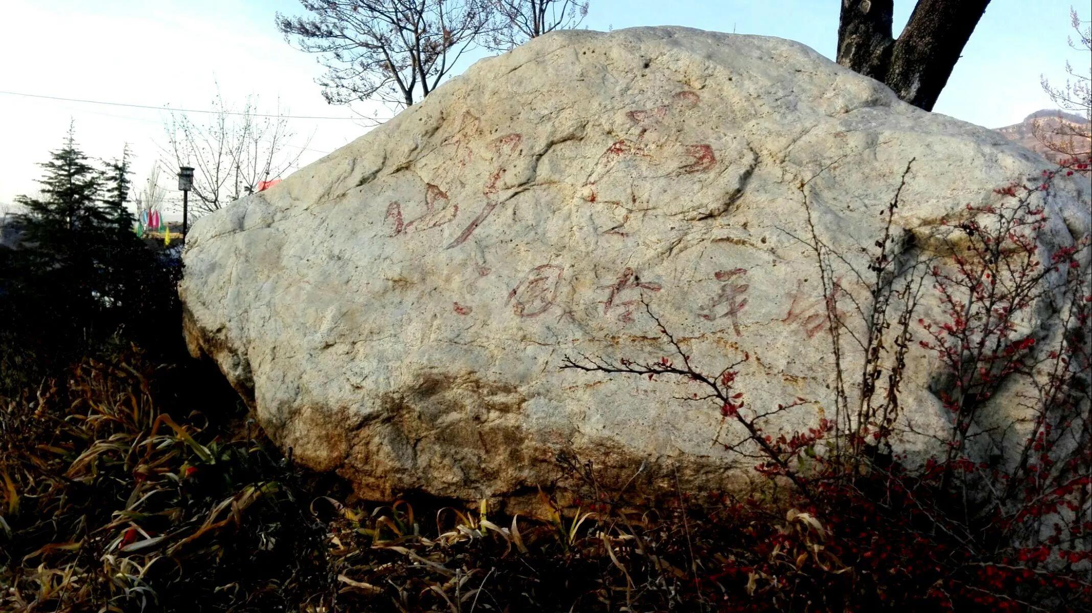 Tianshui Scenic Spots and Historic Sites No. 18: Ma Di's Defeat-Street ...