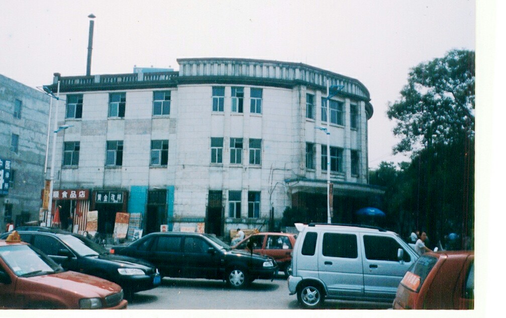 Early modern building community in Baoding - iNEWS